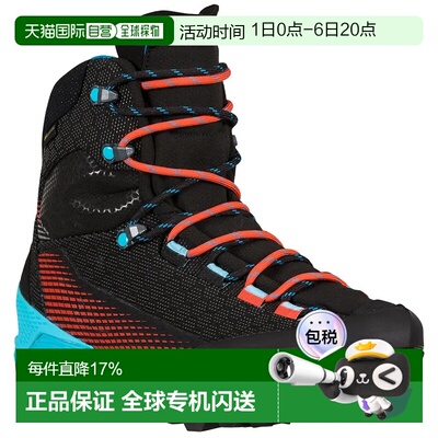 欧洲直邮LA SPORTIVA Aequilibrium St Goretex 登山靴 女士