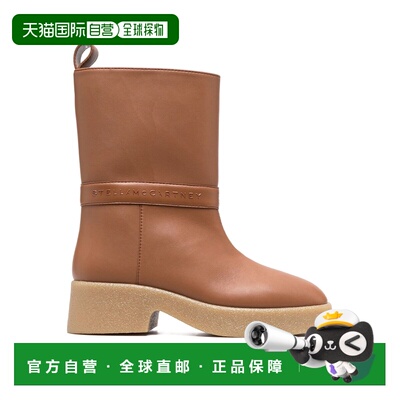 香港直邮STELLA MCCARTNEY 女士靴子 810131AP00M02501 AW2022