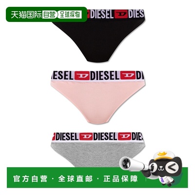 欧洲直邮diesel 女士 三角裤