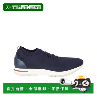 香港直邮Loro Piana 360 LP Flexy Walk 男鞋运动鞋FAL0944