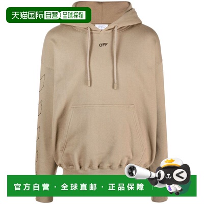 香港直邮OFF-WHITE 男士卫衣 OMBB085F23FLE01961【付后1h可退】