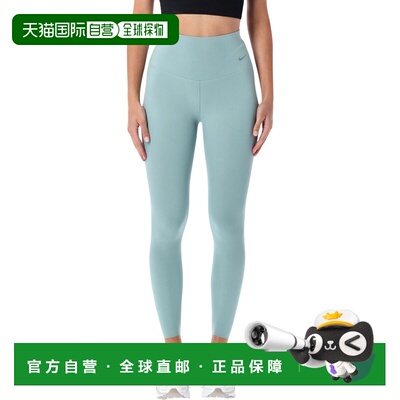 香港直邮NIKE 女士健身裤 25ADQ6015017 AW2025 绿色 Nike Zenvy