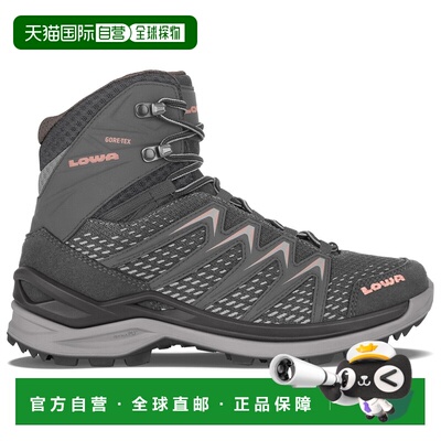 香港直邮LOWA 女士户外徒步鞋 1190896ANTHRACITE【付后1h可退】