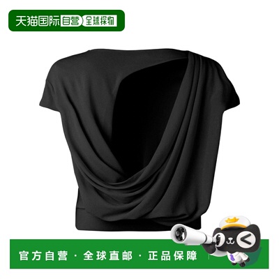 1h可退 香港直邮Jacquemus 短袖上衣 26ETOW00912AJ00253