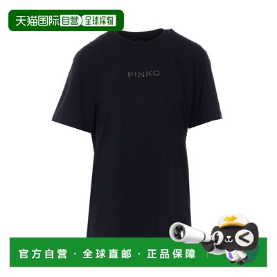1h可退 欧洲直邮PINKO 女士T恤 105526A33SZ99 SS2026 黑色 Strep