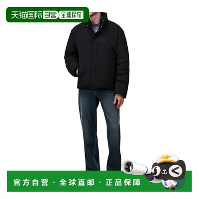 香港直邮CHRISTIAN DIOR 男士羽绒服 713C414A239【付后1h可退】