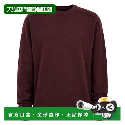1h可退 欧洲直邮MAISON MARGIELA 男士针织衫 S50HL0070M13303211