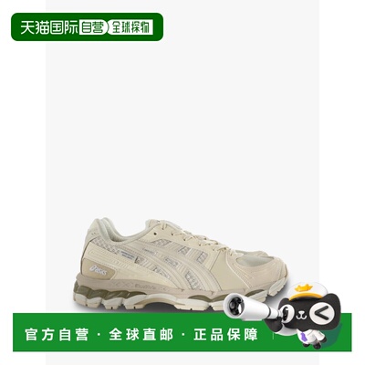自营 ASICS × MADNESS x INVINCIBLE GEL-Kayano 12.1男女运动跑