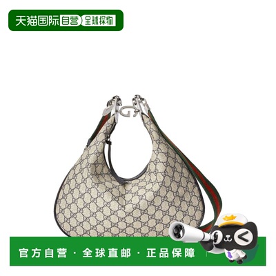 1h可退 香港直邮GUCCI 女士斜挎包 70282396GRN4082 AW2023 花色