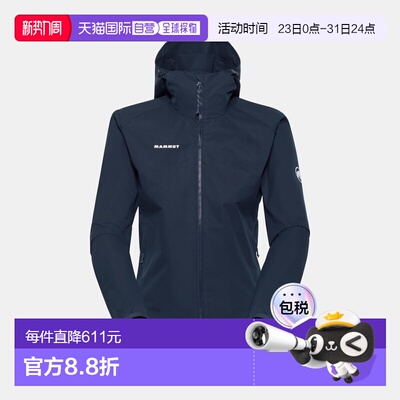自营欧洲直邮Mammut GRANITE SO 女士软壳连帽夹克猛犸象外套