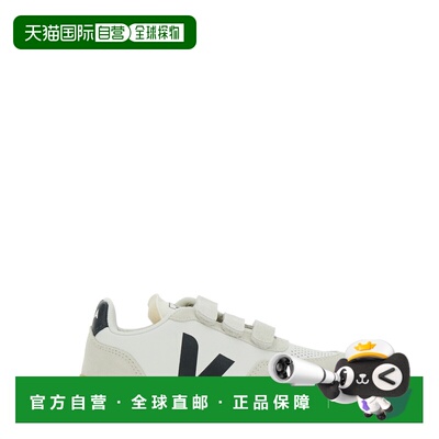 香港直邮Veja 婴儿 'V-90' on the for Kids 低帮带Logo拼接侧边