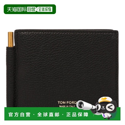香港直邮Tom Ford 汤姆 福特 男士 木纹皮革钱夹钱包 Y0231LCL158