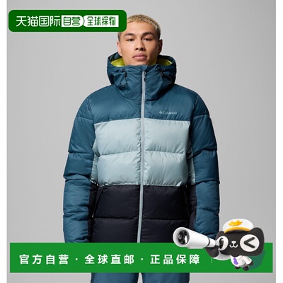 自营欧洲直邮Columbia Slope Style™男士聚酯纤维保暖滑雪服