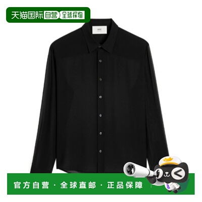 1h可退 香港直邮Ami Paris 长袖衬衫 HSH071PL0027.