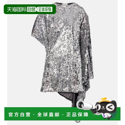 香港直邮Coperni 女士 Zero Waste 垂褶珠片迷你连衣裙