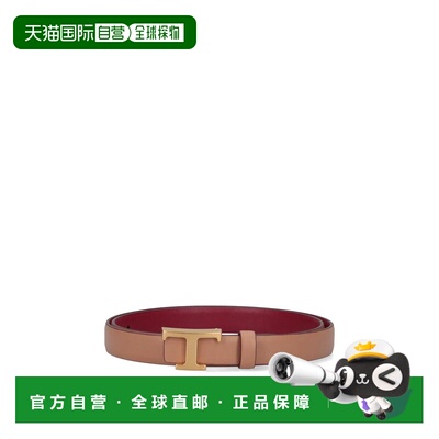 香港直邮TOD'S 女士腰带 XCWTSB30100RBR3L83 AW2【付后1h可退】