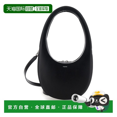 1h可退 香港直邮Coperni 女士 'Mini Swipe' 黑色带Logo皮革手袋