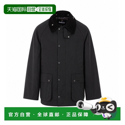 香港直邮Barbour 男士户外冲锋衣 MWX1679BK91 AW【付后1h可退】