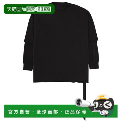 香港直邮RICK OWENS DRKSHDW 男士卫衣 DU01F4266RN09 SS2026