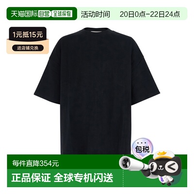 香港直邮essentials fear of god 男士 'SIGNATURE 90'S ESSENTIA
