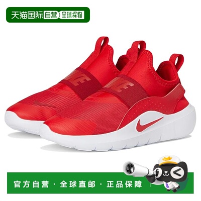 香港直邮Nike 耐克 女童 Flex Runner 4 跑鞋(大童)童鞋童装