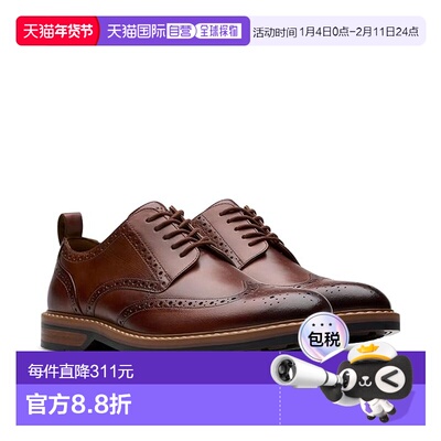 1h可退 香港直邮clarks originals 其乐 男士 Aldwin Limit 休闲