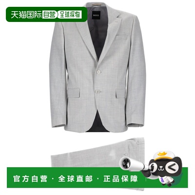 香港直邮BOSS 波士 男士 RPL ELASTANE 灰色初剪羊毛亚麻套装 505