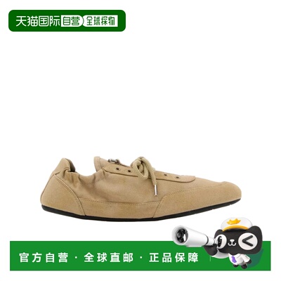 1h可退 香港直邮Prada/普拉达 女士 Collapse 低帮运动鞋 26FW