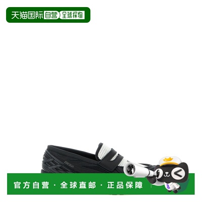 1h可退 香港直邮New Balance  女士 '1906L' 乐福鞋 U19068G98G9