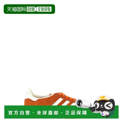 1h可退 香港直邮Adidas 男士 'Gazelle Indoor' 运动鞋 JQ8392ORA