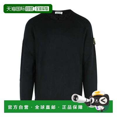 香港直邮PREMIATA 男士卫衣 PMG22NERO AW2025 黑色 Award-Winnin