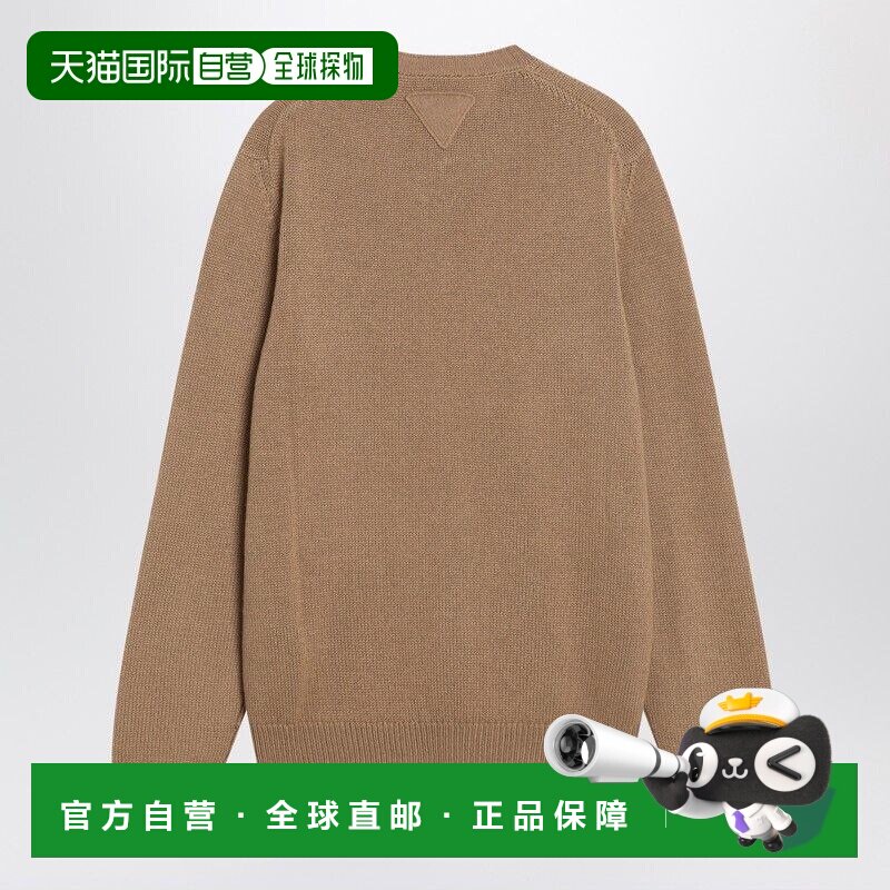 欧洲直邮PRADA 男士针织衫 UMG414OOO17TUF0040 AW2025 棕色