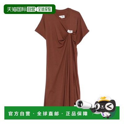 香港直邮MM6 MAISON MARGIELA 女士连衣裙 S52DD0104M20048137