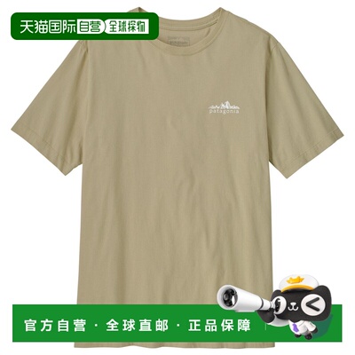 欧洲直邮Patagonia 男士户外T恤 2170785WEATHERE【付后1h可退】