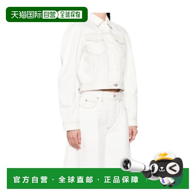 1h可退 香港直邮Jacquemus 长袖牛仔外套 JAW00112AD00040