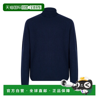 1h可退 欧洲直邮john smedley 男士 毛衣