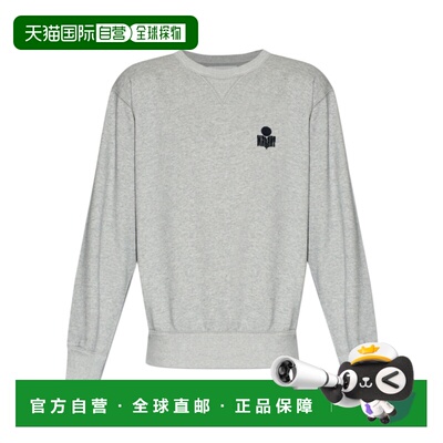 香港直邮ISABEL MARANT 男士针织衫 SW0030HAD1M05H02GY SS2026
