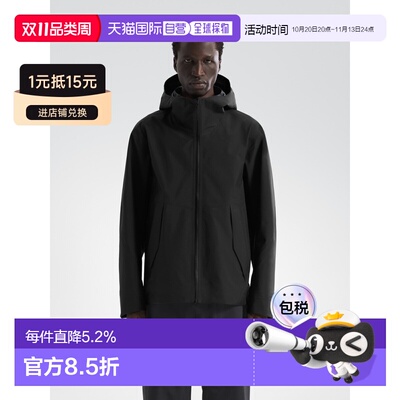 欧洲直邮Arc'teryx 始祖鸟 DIODE JACKET 夹克 男装