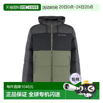 1h可退 香港直邮Ea7 男士 蓬松尼龙夹克 7M000946AF13190U8100