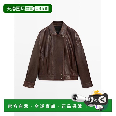 欧洲直邮Massimo Dutti 麦西姆杜特 女款 纳帕皮褶皱夹克