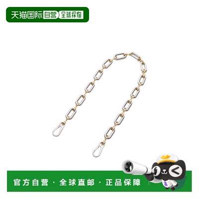 1h可退 Loewe 甜甜圈链带 C564T03X68