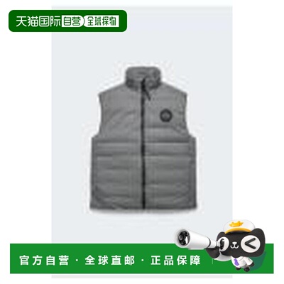1h可退 香港直邮CANADA GOOSE 男士外套 4160MB9838 AW2026 灰色