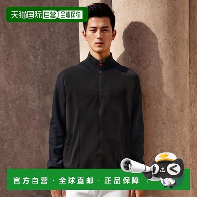 香港直邮Kiton 长袖开衫 UW1833V0849C02001V0849