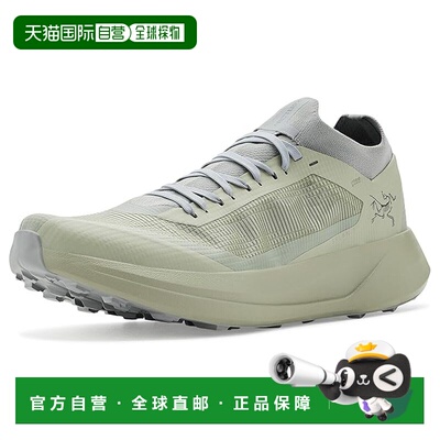 1h可退 美国直邮arc'teryx 始祖鸟 男士 Sylan 2 跑鞋  舒适时尚