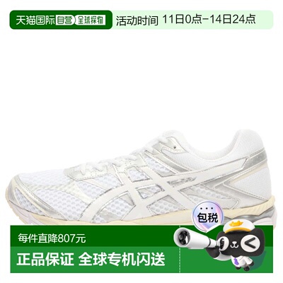 香港直邮Asics 亚瑟士 女士 GEL-Cumulus 16 运动鞋 1203A733102