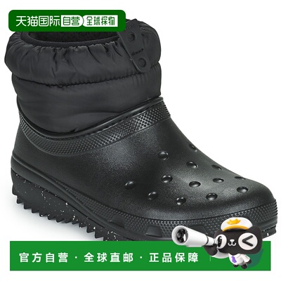 欧洲直邮Crocs 卡骆驰 CLASSIC NEO PUFF SHORTY BOOT W 女士鞋子