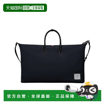 香港直邮THOM BROWNE 男士手提包 UAG219A0725900【付后1h可退】