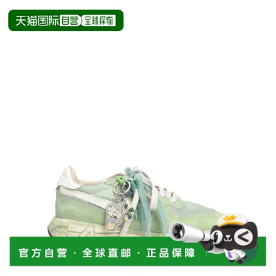1h可退 香港直邮AUTRY 女士运动鞋 WVLWYS09 SS2026 绿色 REELWIN