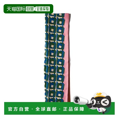 1h可退 香港直邮Miu Miu 缪缪 女士 薄软绸方巾 5FF0652IG3围巾