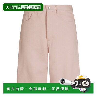 香港直邮AURALEE 男士 A26SP02SDDUSTY 粉色短裤 A26SP02SDDUSTYP